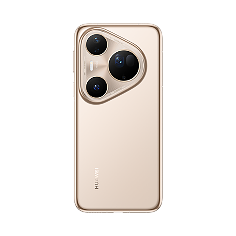 How to Choose the Best Huawei Smartphone 2023: A Complete Buying Guide