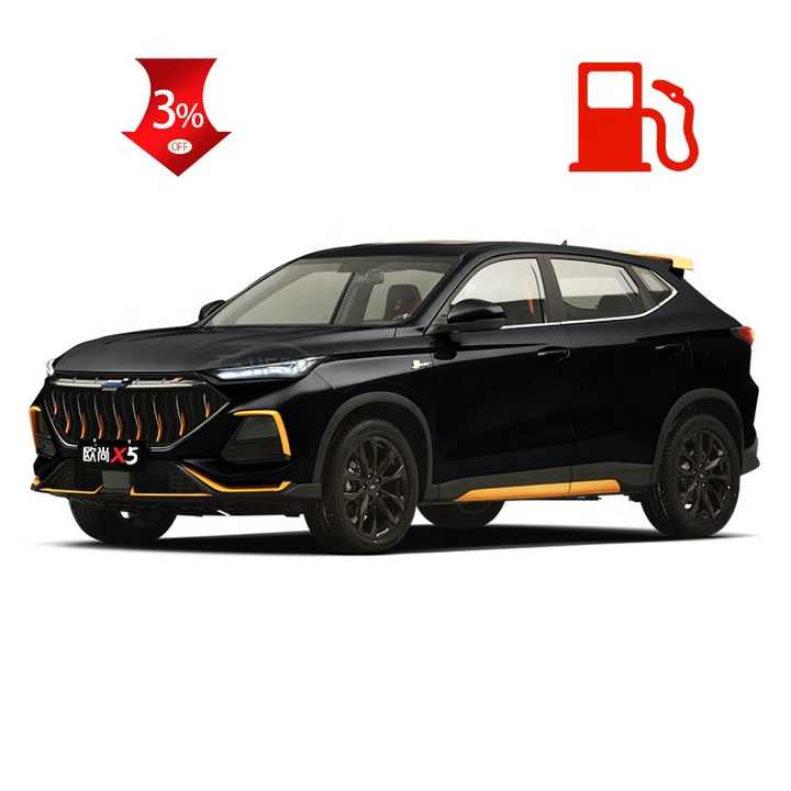 Changan OSHAN X5 2022 Electric Cars - High Speed & Quality