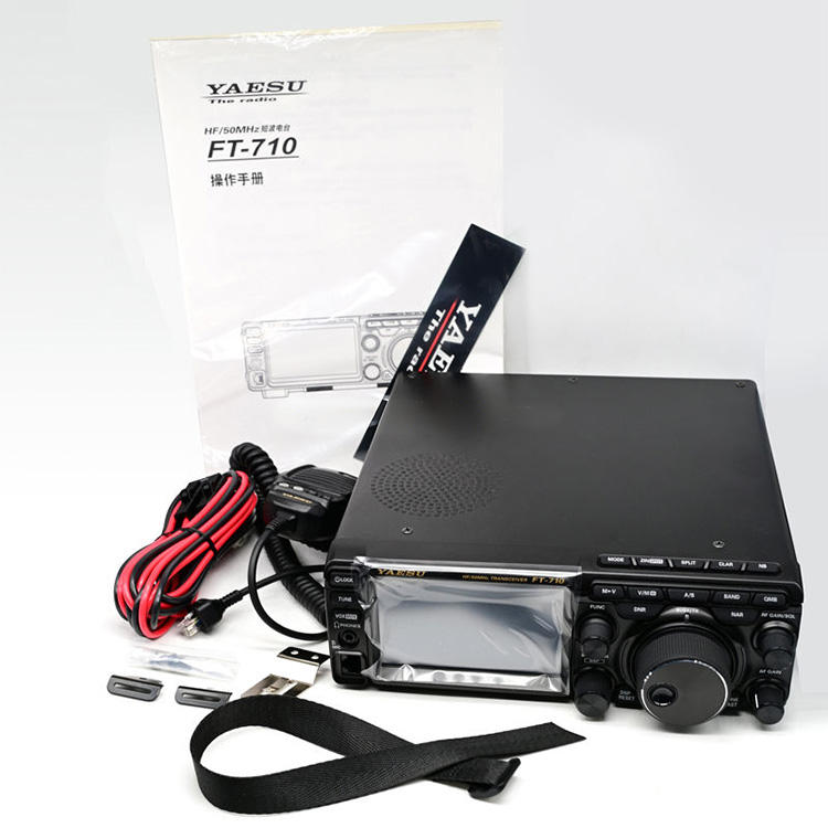 Yaesu FT-710 Field AESS/FIELD HF Transceiver| Alibaba.com