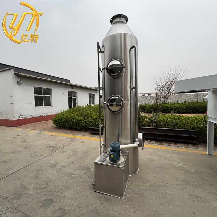 Cheap Price Packing Absorption Column for Gas Absorption