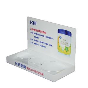 Buy Freestanding milk powder display stand with Custom Designs ...