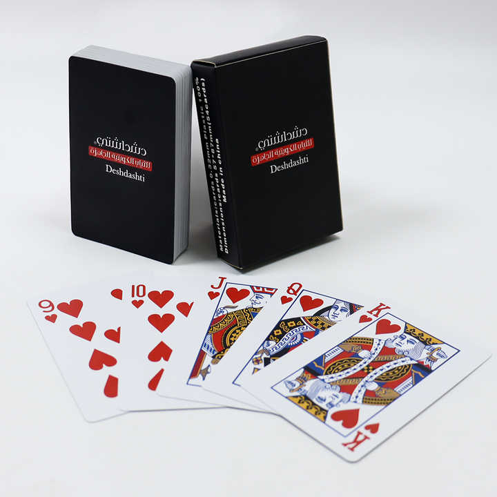 High Quality Printing Playing Card Game Customized Printed Waterproof ...
