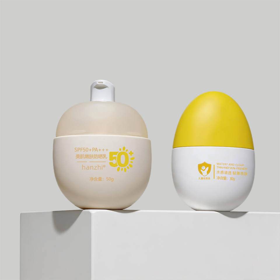 Custom Goose Egg Shape 50ml Plastic Travel Lotion Bottle Cosmetic ...