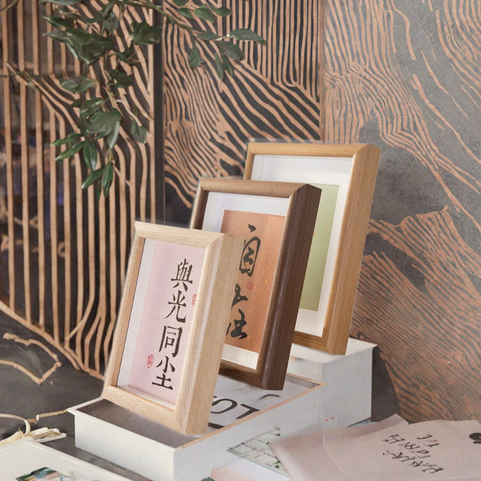 HOMCO Modern Durable 5 Inch Hollow Frame A4 Home Decoration MDF Wooden ...