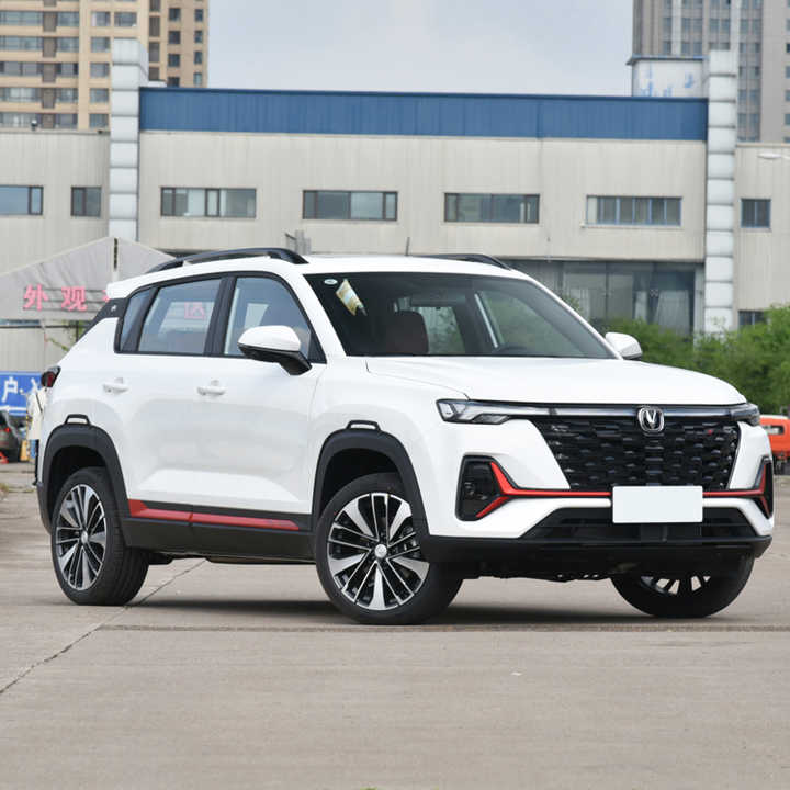 Changan 2023 CS35 PLUS - Smart, Convenient New Car Design
