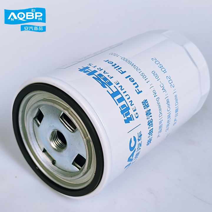 Auto Spare Parts Fuel Filter Element OE 1105120W6000 for JAC Commercial ...