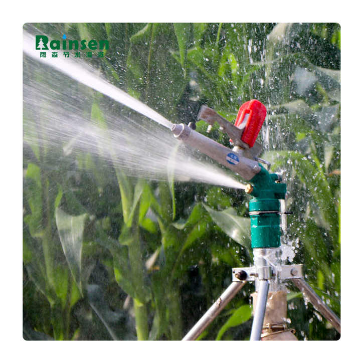 Sprinkler Irrigation System - Rain Gun Sprinkler for Agriculture