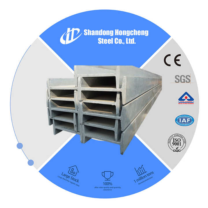Lightweight H Beam Steel Structures Hot-Rolled Building Materials with ...