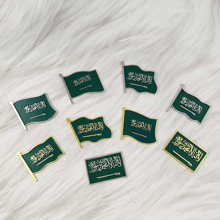 Custom Magnetic Saudi Arabia KSA Flag Pin Badge