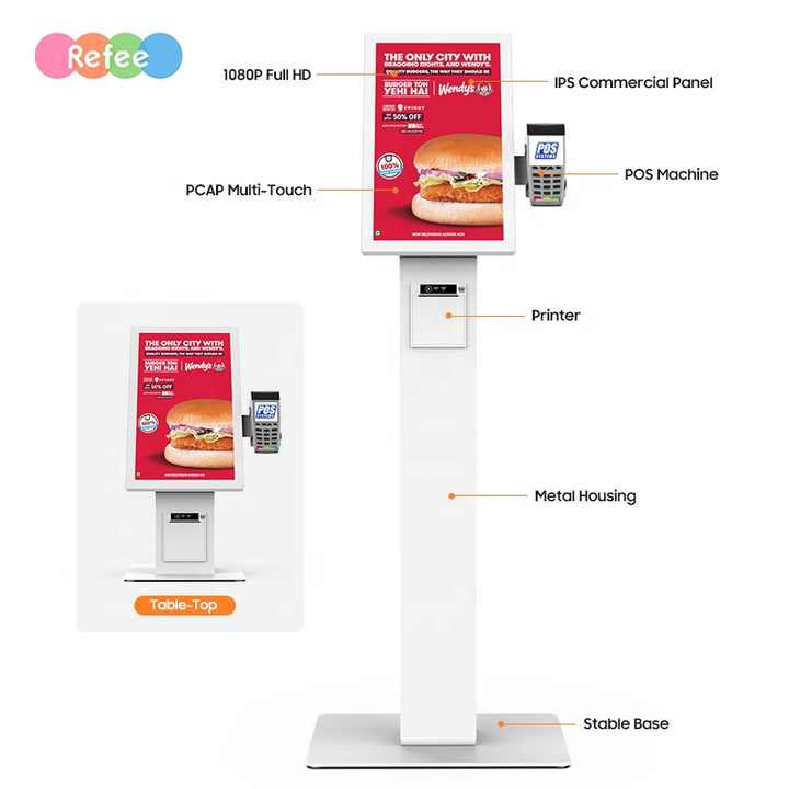KFC Mcdonalds 21.5inch Touch Screen Self Service Kiosk