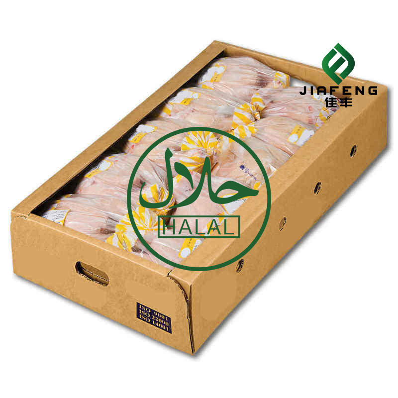 Skin-On Giblets-In Whole Frozen Chicken for Maximum Flavor and Value ...