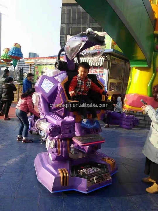 Amusement park robot children ride simulator| Alibaba.com