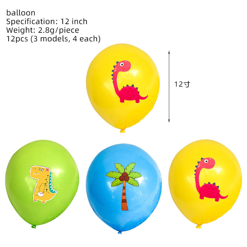 New Green Luxury Eco-Friendly Dinosaur Cartoon Pattern Birthday Party ...