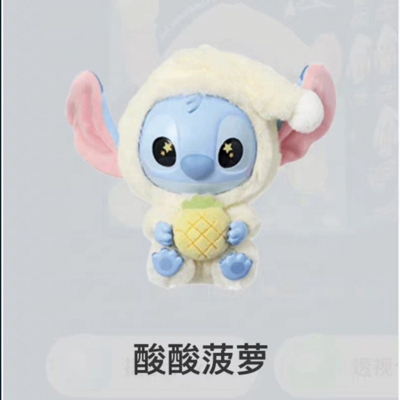 Blind Box Toy - Plush Mystery Collectible for Kids & Adults