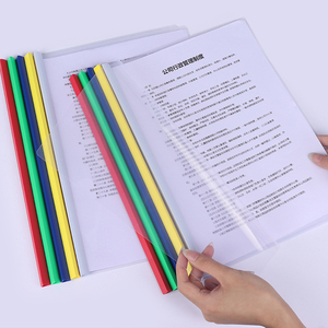 Wholesale plastic sliding bar report cover folder For Holding Diverse ...