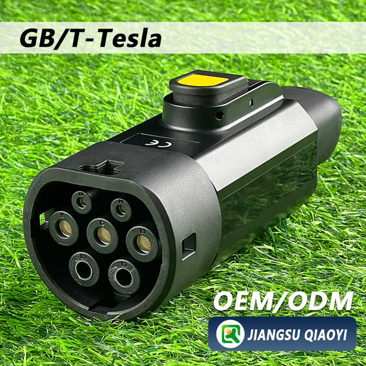 Wholesale Suppliers Electric Vehicle Charger EV Adapter 32A 220V GBT ...
