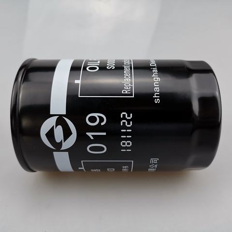 SAIC MAXUS T60 Engine cover unlock cable C00049218| Alibaba.com