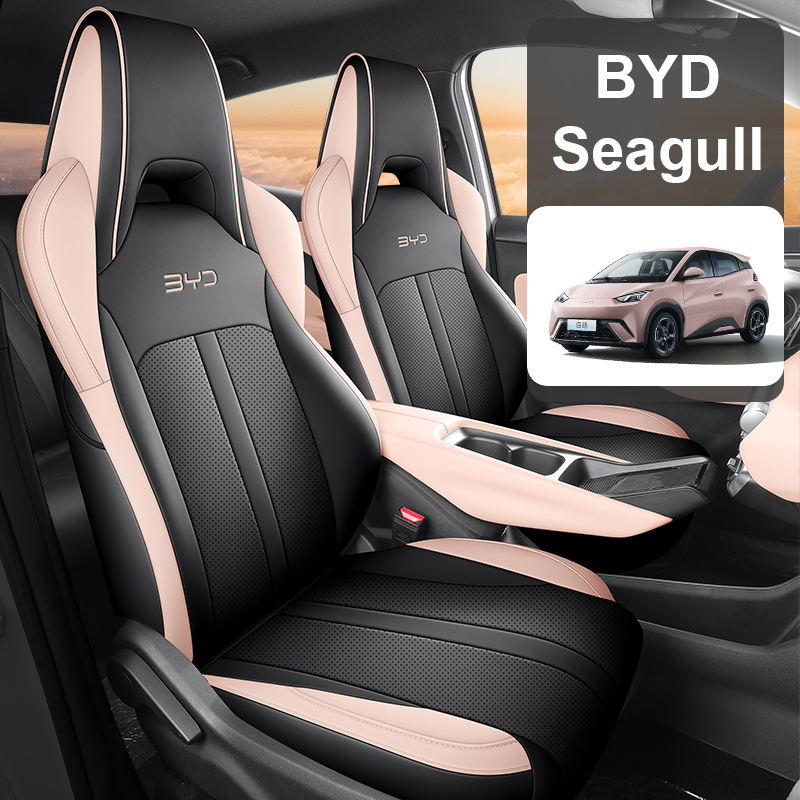 For BYD Seagull Body Kit Custom Full Car Seat Cover Luxury Sports Style ...