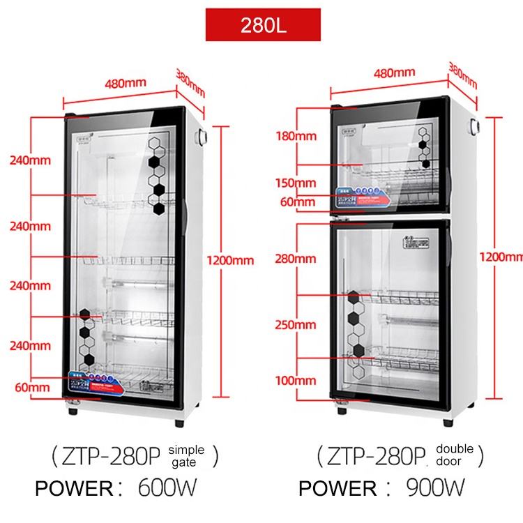 High Temperature Kitchen Tool Disinfection Cabinet