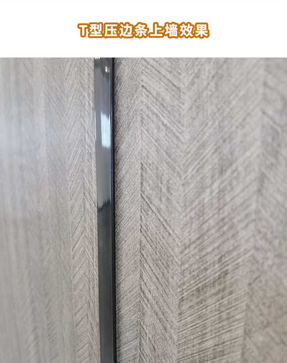 Factory Gold Flexible Peel and Stick Self Adhesive PVC Gold Wall ...