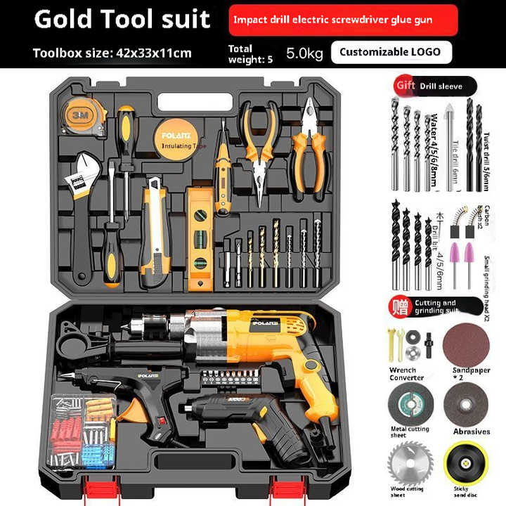 Portable Household Power Drill Tool Box Kit Complete Set Cutter ...