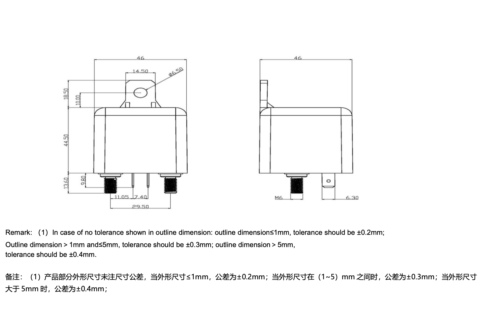 KKA-D120 장기형 릴레이 12V 120A [TYE-RL108] / 디바이스마트