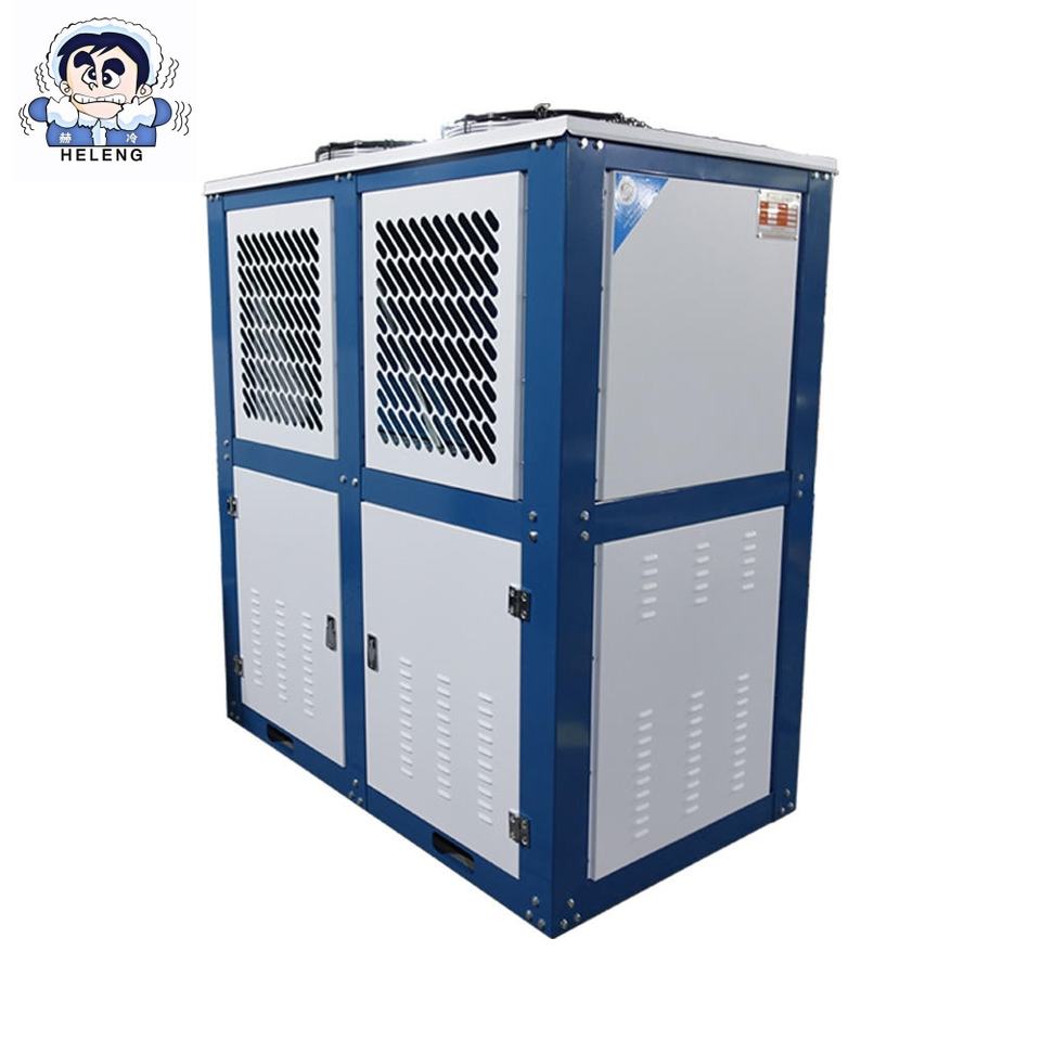 FNVB Series Air Cooled Condenser Factory Direct High Efficiency ...