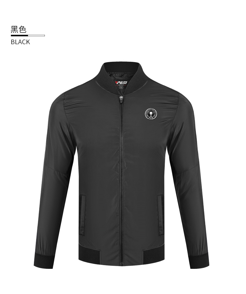 PGM YF439 men waterproof golf jacket sports custom golf jacket-企业官网