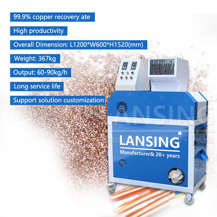 90kg/h Scrap Cables Recycling - Efficient & Durable Machine