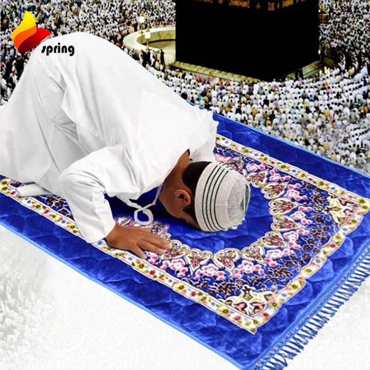 Cheap Customized Foldable Carpet - Islam Smart Prayer Mat