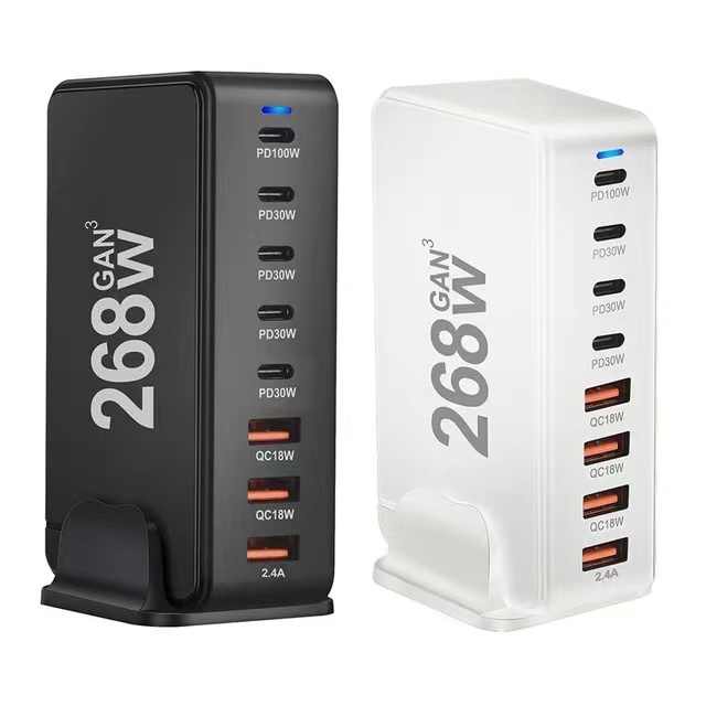 268W Fast Charging PD USB Type-C Power Adapter & Charger