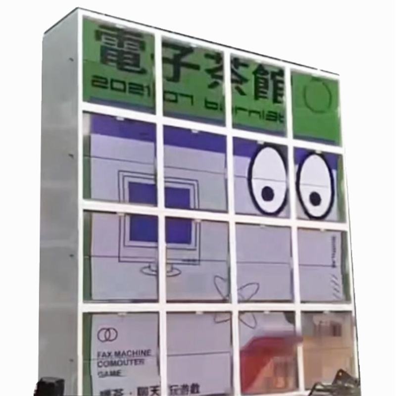 Matrix Mechanical Flip Card - Innovative Promotional Tool