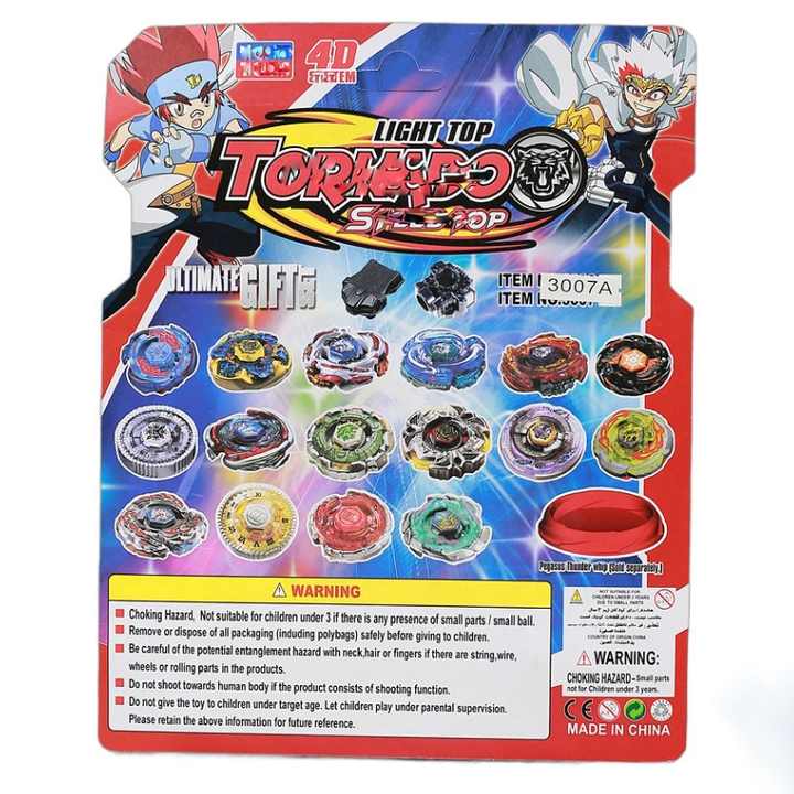 Kids Children Playing Alloy Spinning Top Gyroscope Toy Set Gyro ...