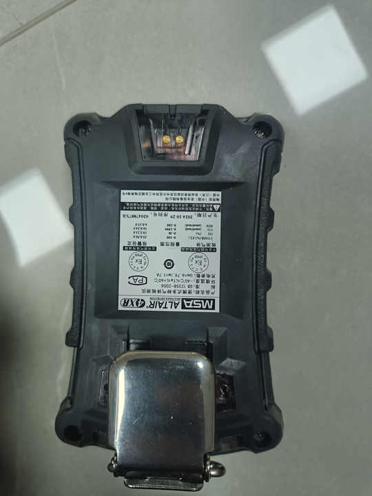 MSA Altair 4XR-4X Gas Meter (LEL, O2, CO. H2S)| Alibaba.com