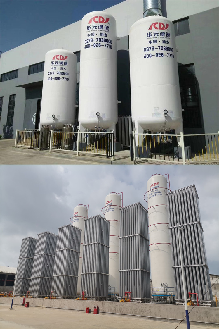 Food Grade 10M3 21.6Bar Liquid Co2 Container Carbon Dioxide Storage ...