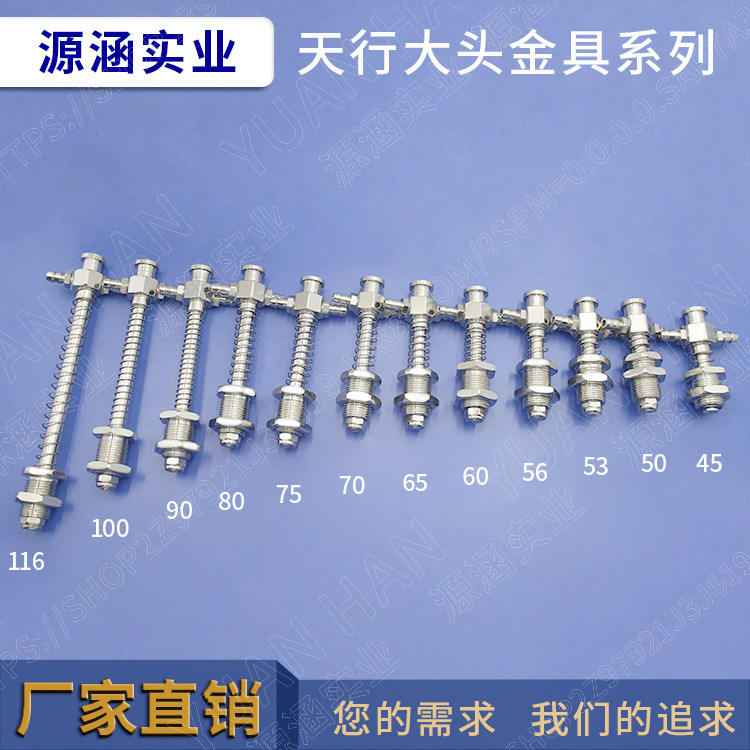 M12 Tooth Robotic Arm Parts Cylinder Big Head Hardware Side Air Intake ...