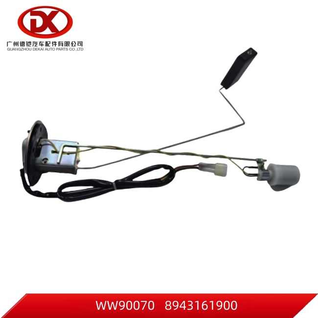 Fuel Level Sensor 8943161900 8-94316190-0 for ISUZU TRUCK PARTS ...