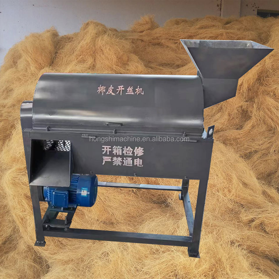 Automatic Coconut Shredding Machine - Diesel/Electric Powered, 300-400 ...