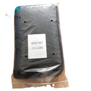 Get A Wholesale mist netting bats For Property Protection - Alibaba.com