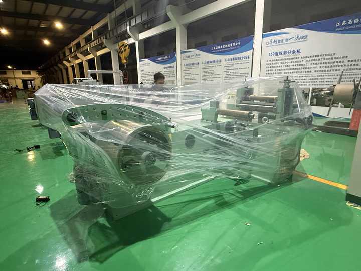 XL-650 Series High Speed High Precision Metal Coil Slitting Machine XL ...