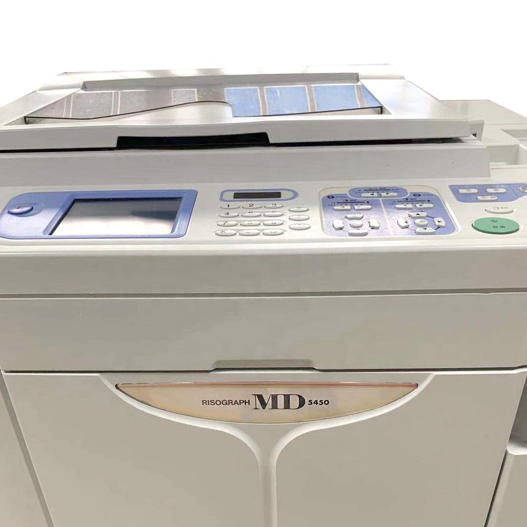 Boost Business Efficiency with Top-Quality riso printer risograph Solutions