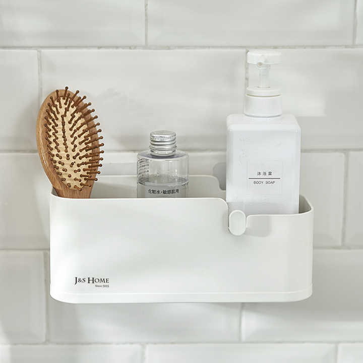 Custom White Bathroom Kitchen Organizer Hanging Storage Box Plastic ...