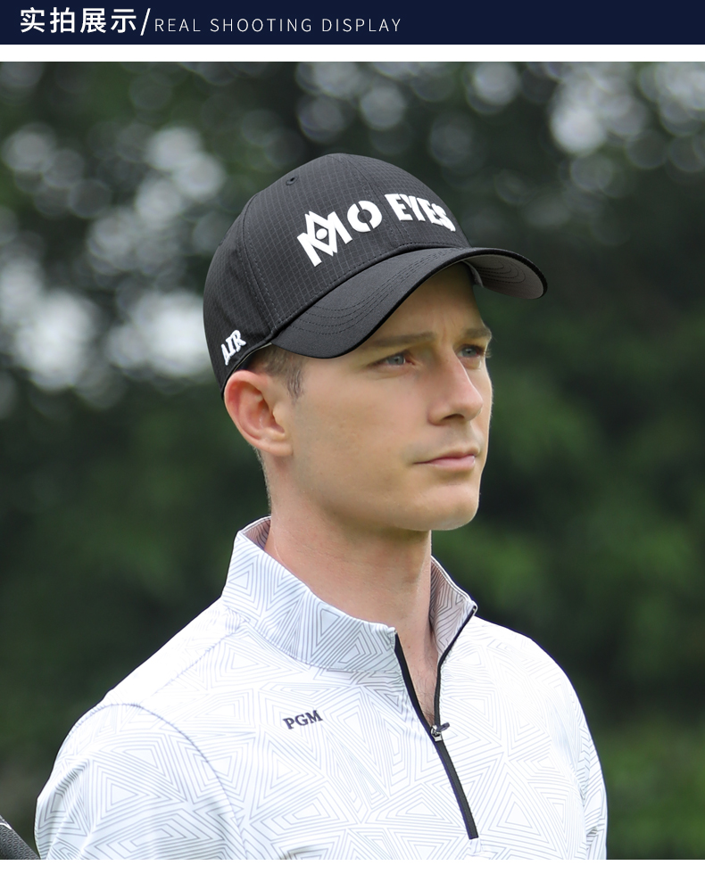 PGM M22MZ02 wholesale polyester golf cap men golf hats with custom logo ...