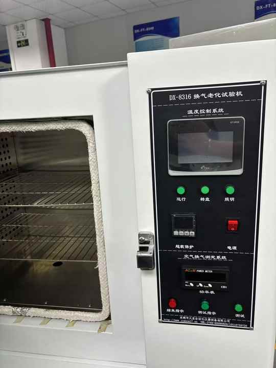 DX8315 Aging Testing Machine, Oven, Industrial Oven, Thermal Aging Oven ...