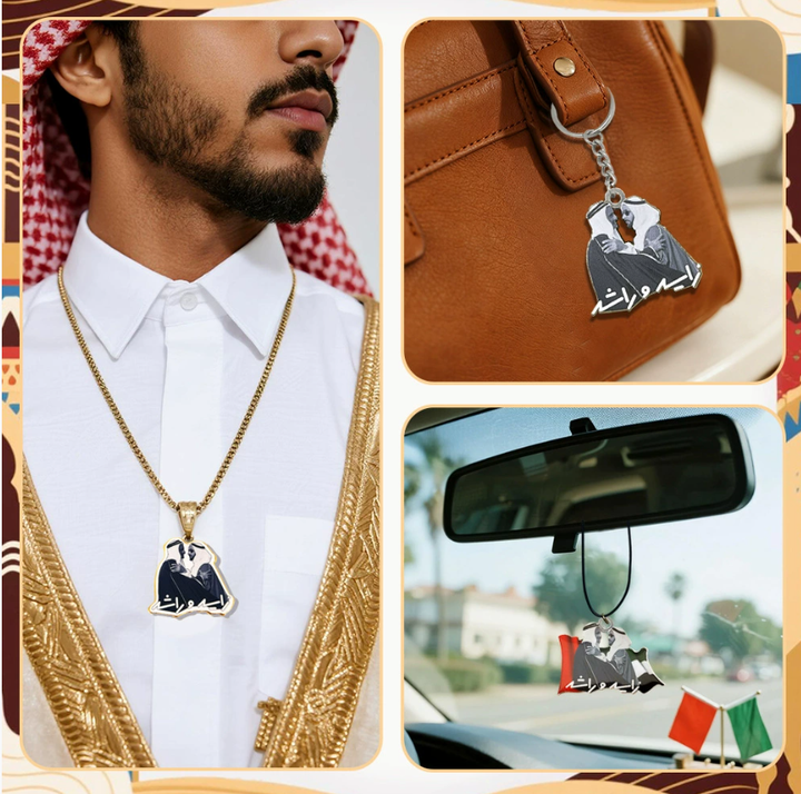 Stock Wholesale UAE Sheikh Portrait Mosque Keychain Arabia National ...