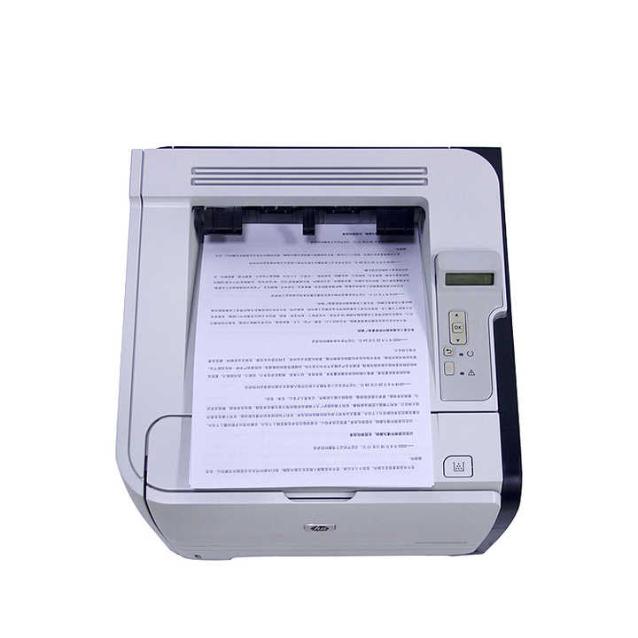HP Professional Laser Printers Scanner Laser Printers Copiers Machine ...