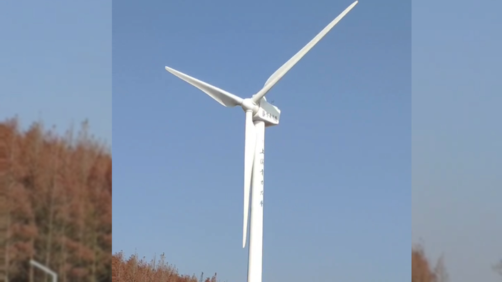 ESG Wind Turbine - Efficient Power Generation Solutions