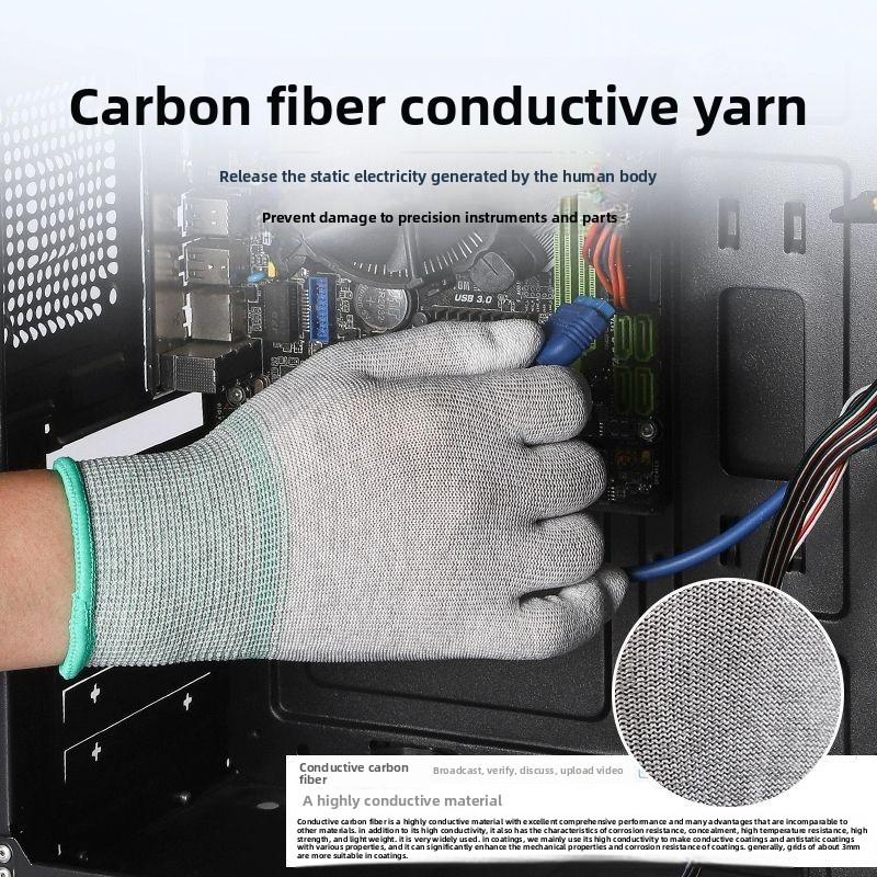 Customizable Carbon Fiber Gloves - High Quality & Safety