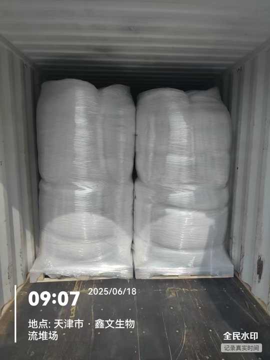 Feed Grade Mgo Magnesium Oxide Light Burned Magnesita Mgo Powder for ...