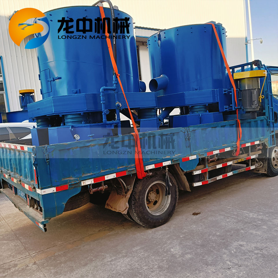 Knelson Gold Centrifugal Concentrator for Gold Recovery Plant Mining ...